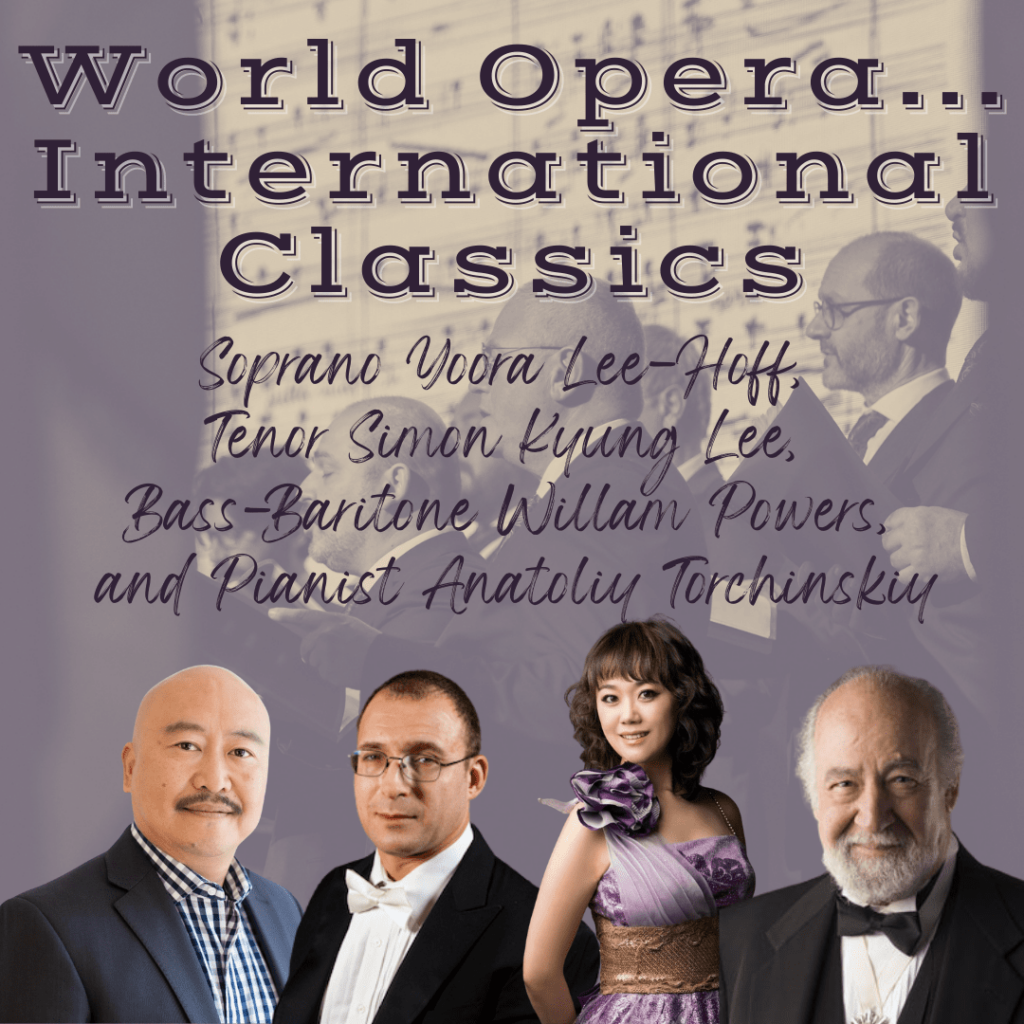 World Opera…International Classics - Des Plaines Theatre